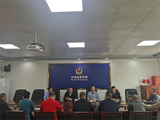 互学互鉴 共促进步——徐闻县市场监督管理局到遂调研交流市场… 遂溪县人民政府公众网站