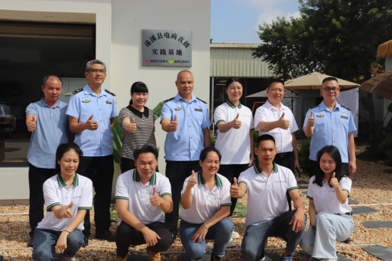 遂溪县市场监督管理局荣获湛江市直机关第六届改革创新大赛决赛二… 遂溪县人民政府公众网站