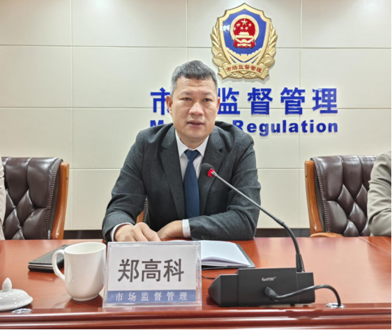 遂溪县市场监督管理局召开创建国家卫生县攻坚动员会 遂溪县人民政府公众网站